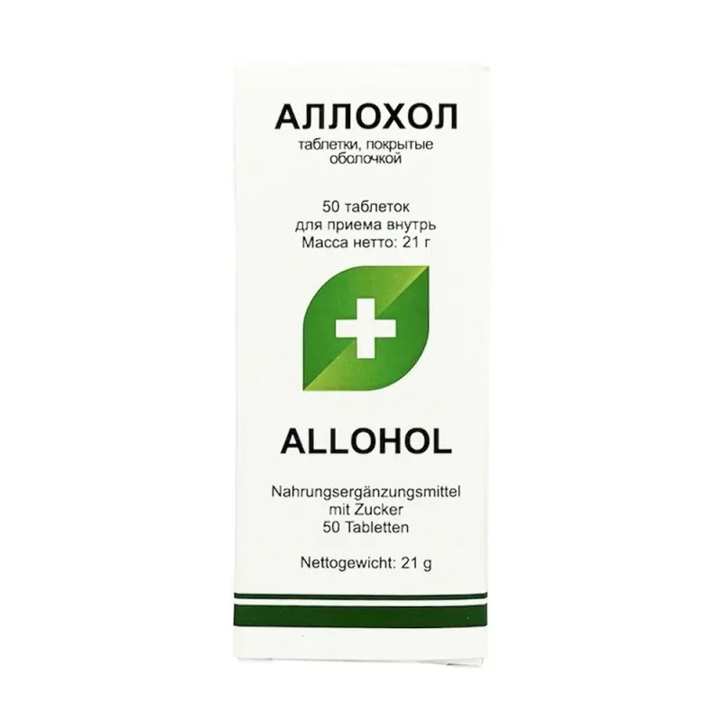 Žarnynui, kepenims : Allochol maisto papildas - FARMACE.LT
