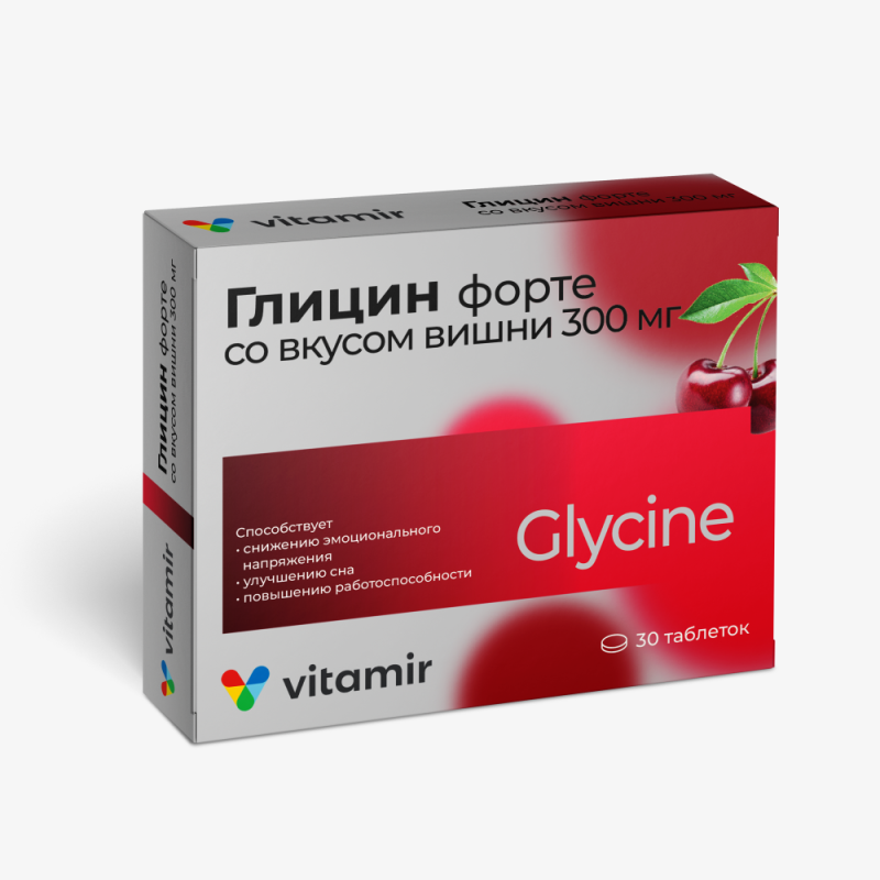 Atminčiai : Vitamir glicin forte, vyšnių skonio, 30 t ...