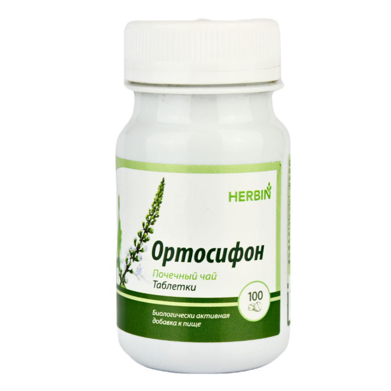 Šlapimo sistemai, inkstams : Inkstažolė (ortosifonas),