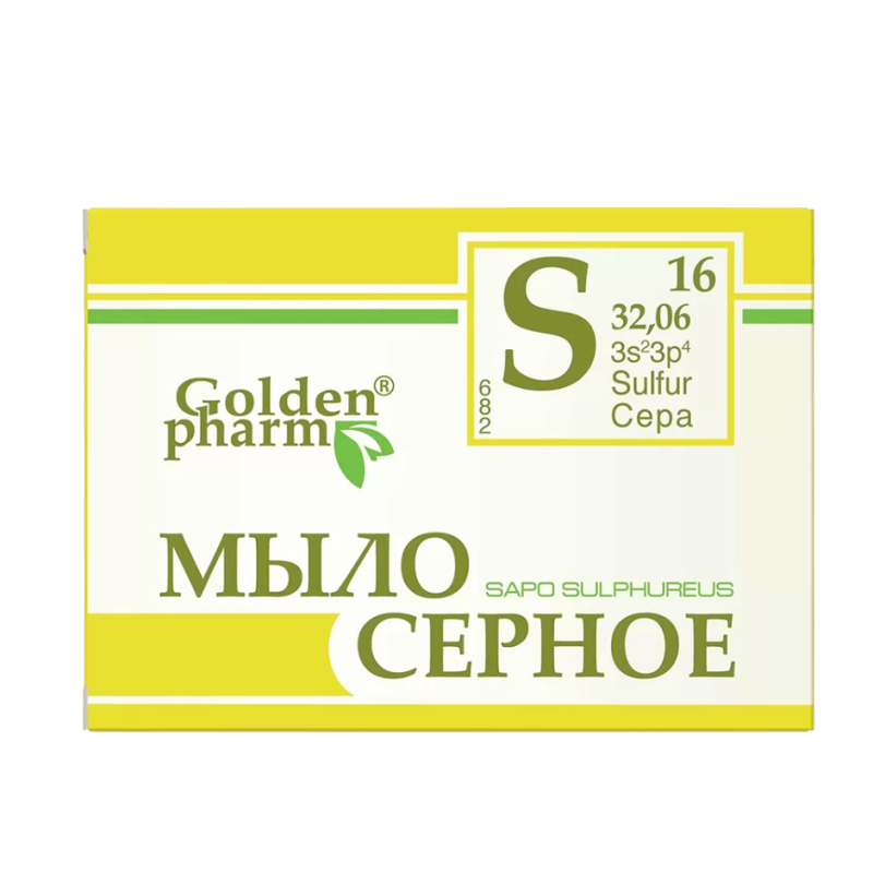 Odos priežiūra : Muilas su siera „Golden Farm“, 70 g