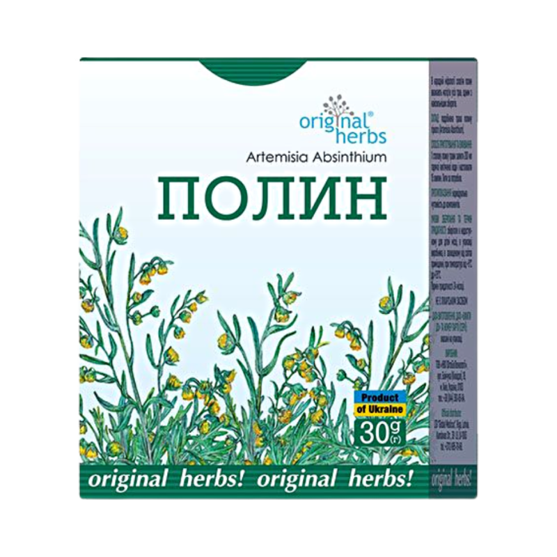 Virškinimui gerinti, kepenims : Žolelių arbata „Pelynas“,