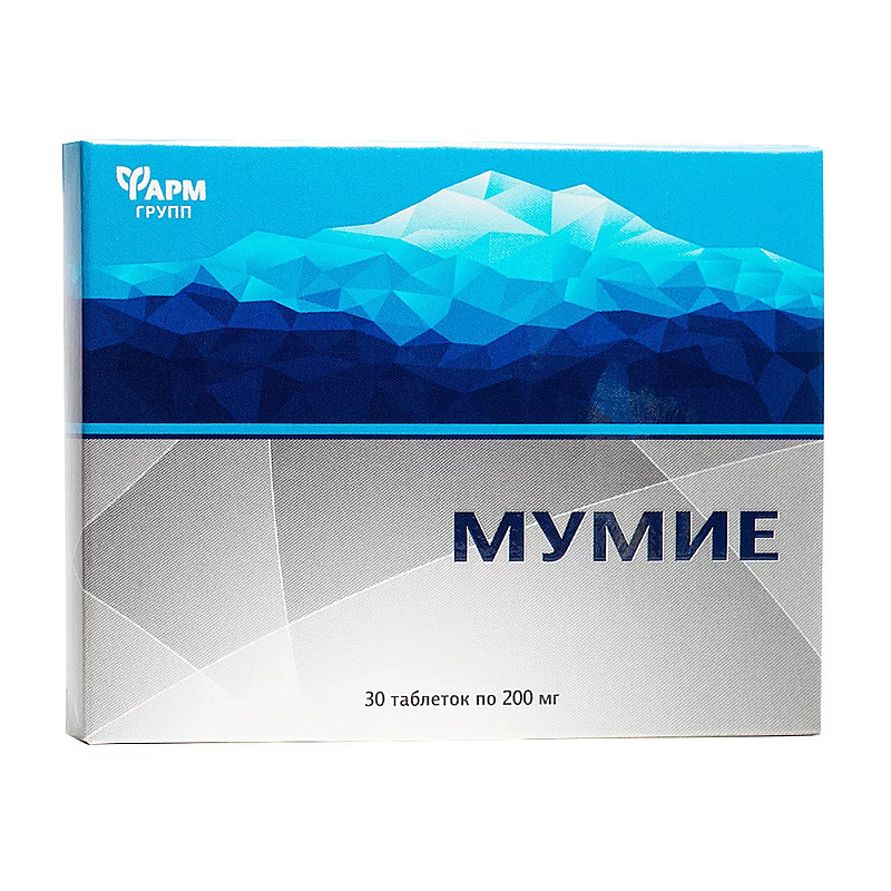 Imunitetui stiprinti : Mumijo shilajit 200 mg, 30 tablečių