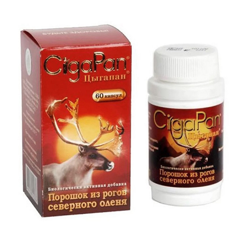 Imunitetui stiprinti : CigaPan 400 mg