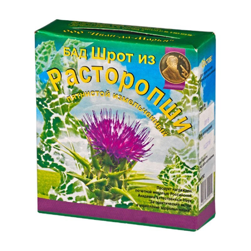 Augalų milteliai, skaidulos : Tikrojo margainio smulkinti ...