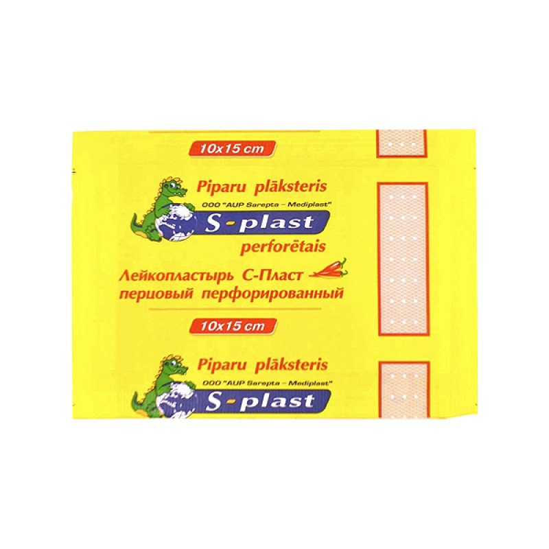 Pleistrai : Pleistras percovyj, 10x15 cm