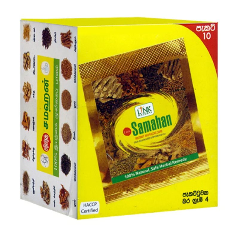 Peršalus ir imunitetui stiprinti : Ajurvedinė arbata „Samahan“,